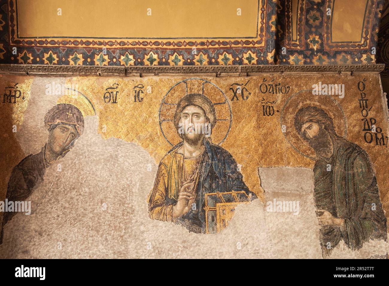 Deesis Wall Mosaic, St. Sophia Church, Ayasofya Camii Muezesi, St., Jesus between Virgin Mary ...
