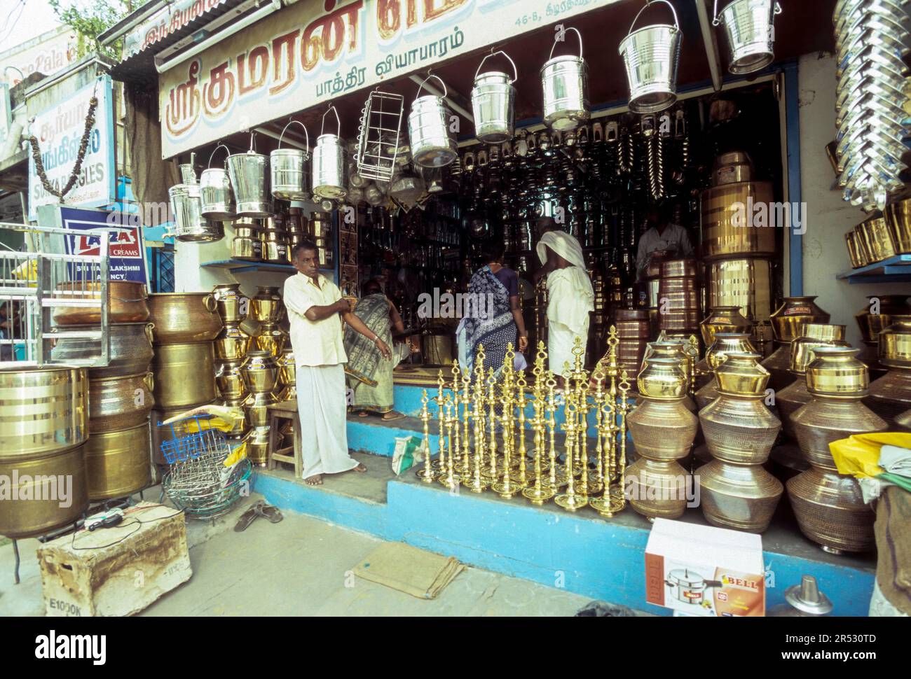 A shop near Nellaiyappar Siva Temple at Tirunelveli Thirunelveli, Tamil ...