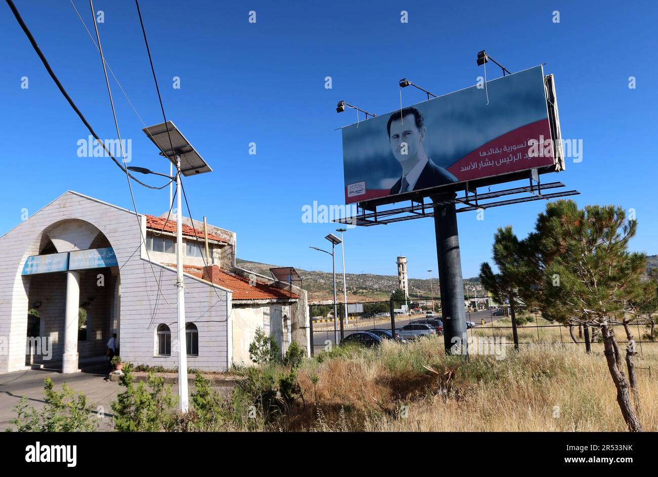 Syria jdeideh border crossing point damascus governorate syrian hi-res ...