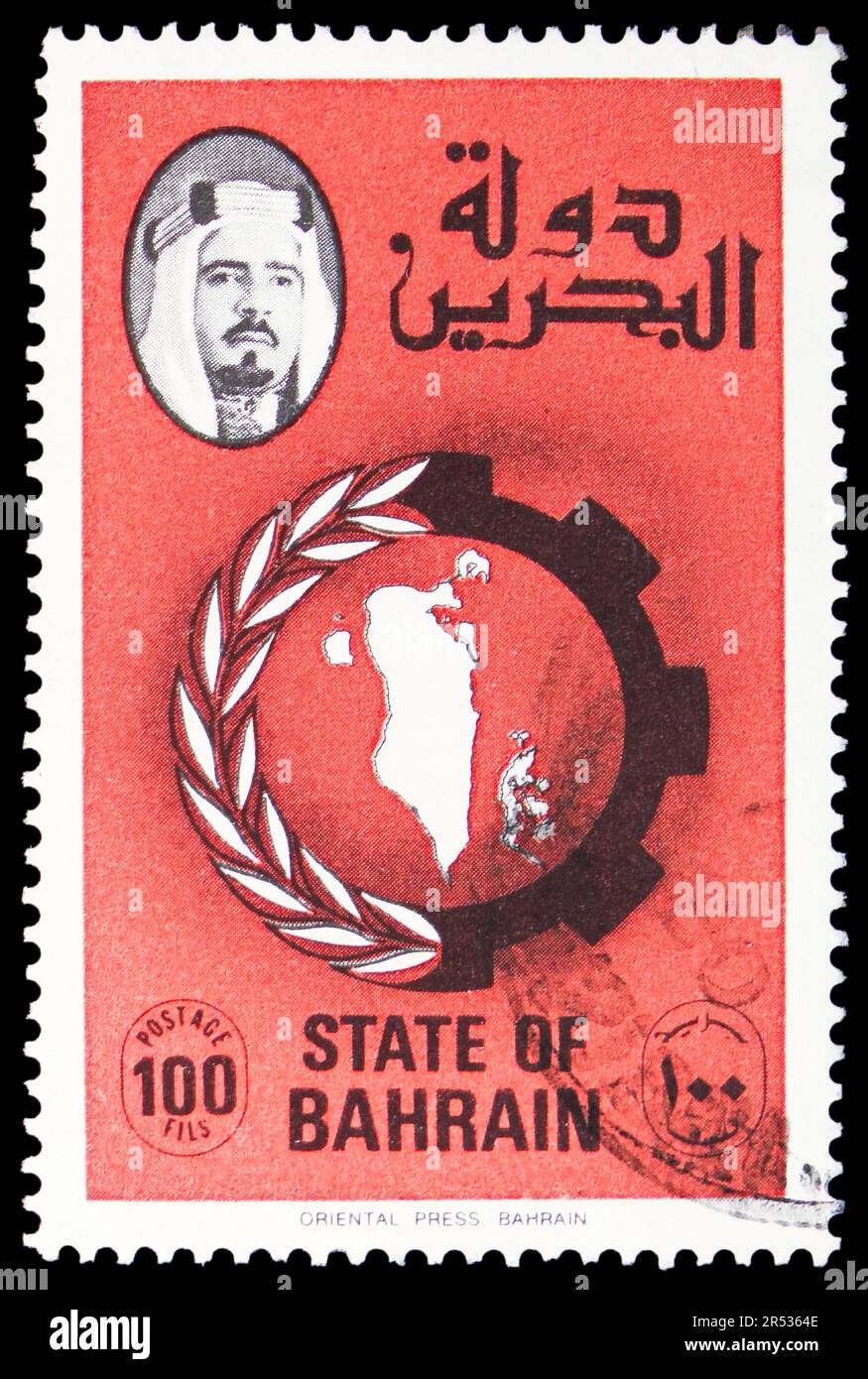 MOSCOW, RUSSIA - MAY 18, 2023: Postage stamp printed in Bahrain shows ...