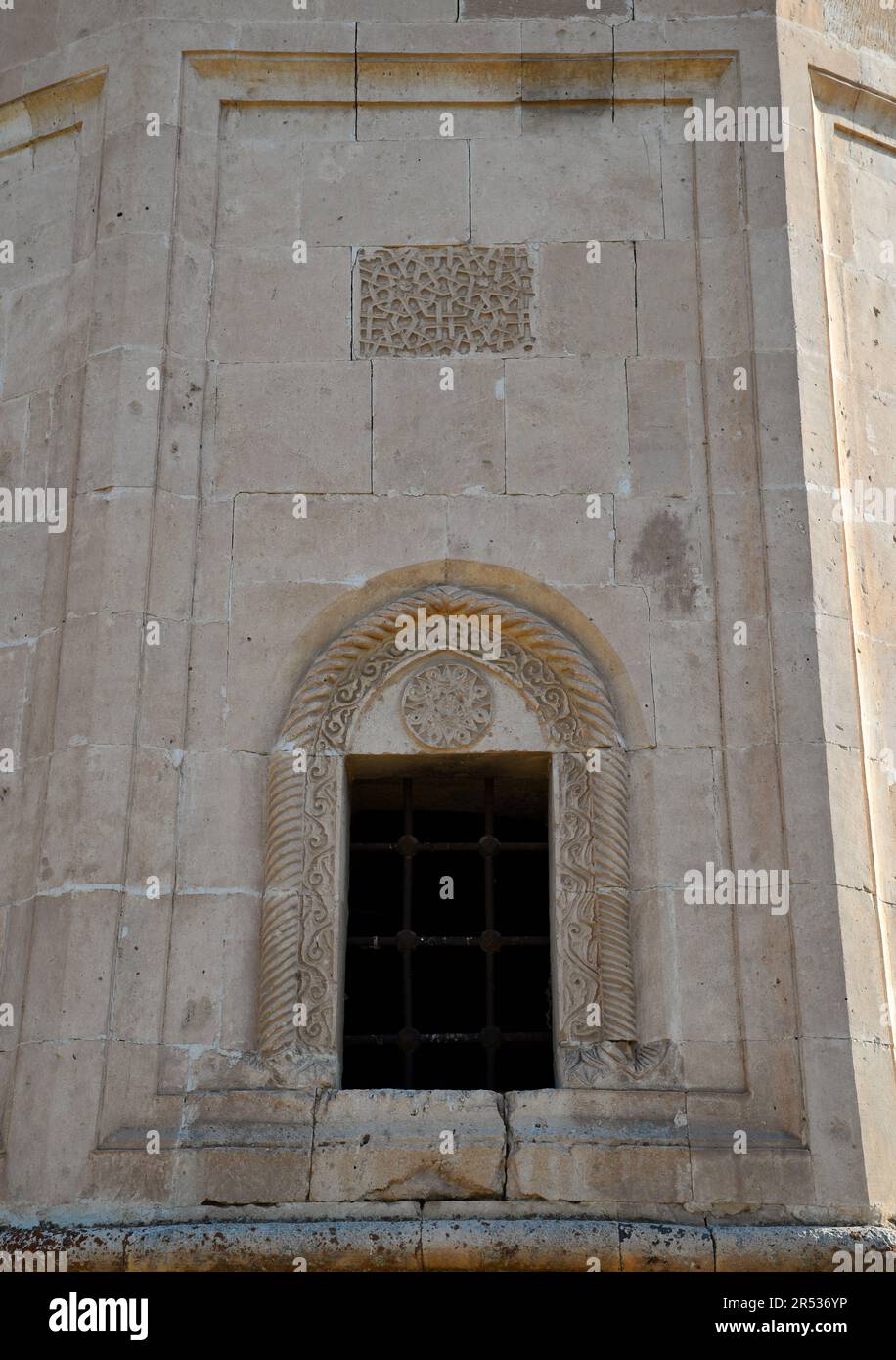 Located in Ercis, Turkey, the Kadem Pasha Hatun Cupola was built in ...