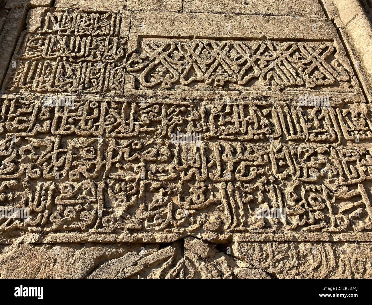 Located in Ercis, Turkey, the Kadem Pasha Hatun Cupola was built in ...