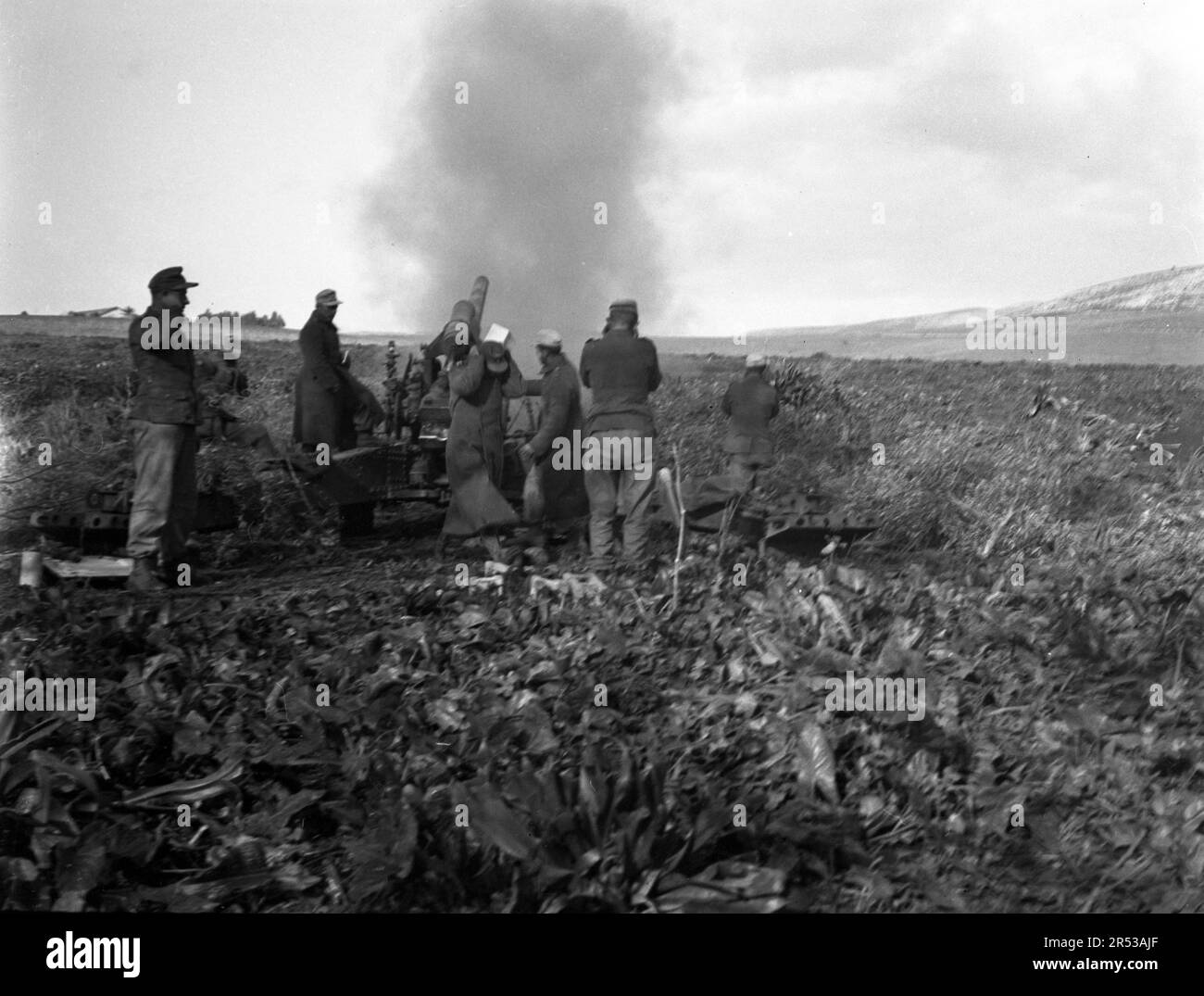 Schwere Feldhaubitze sFH 18 15 cm Wehrmacht Heer 3. Reich - Heavy Field ...