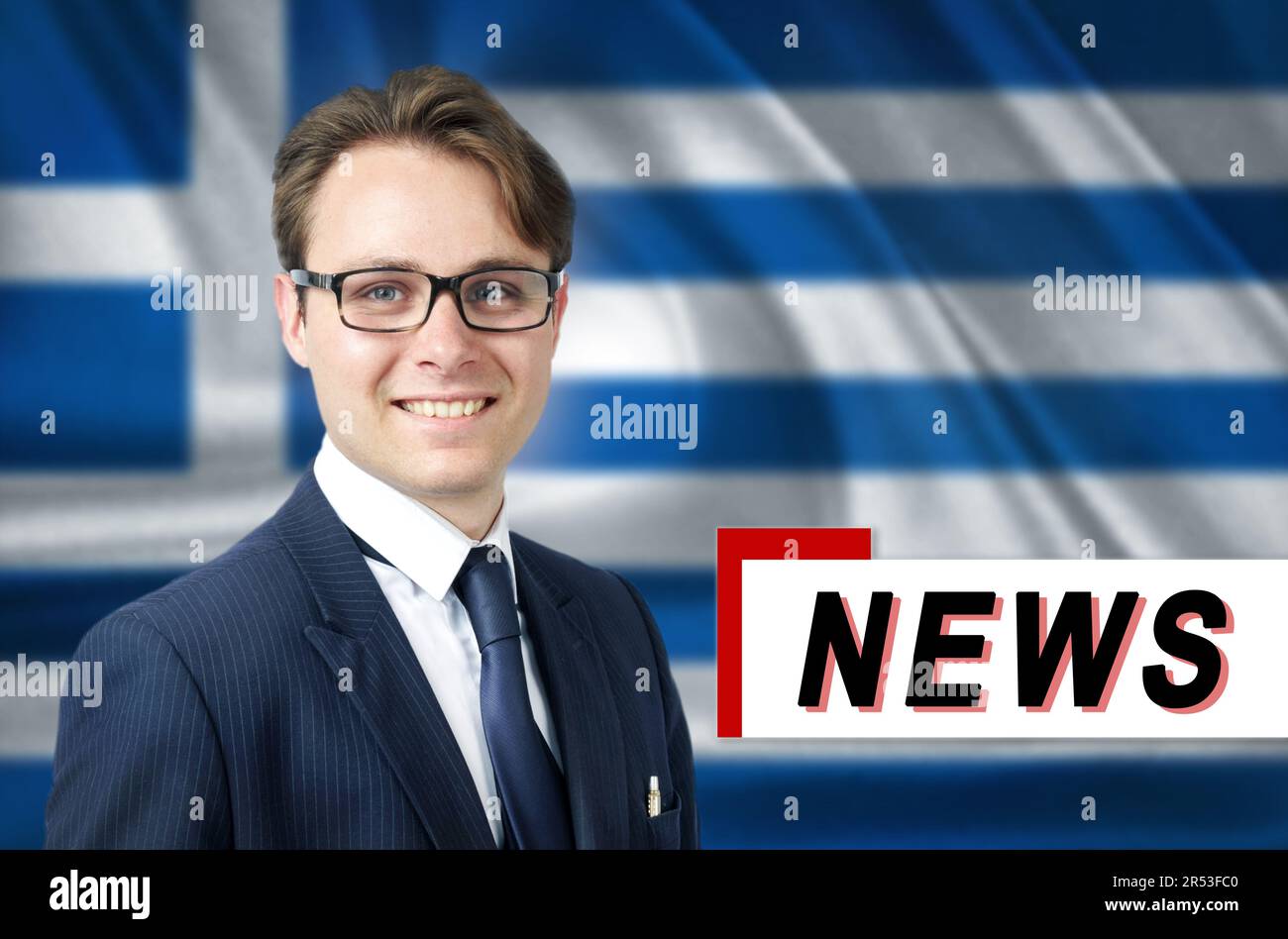 News anchor, tells the latest news, smiling, against the background of ...