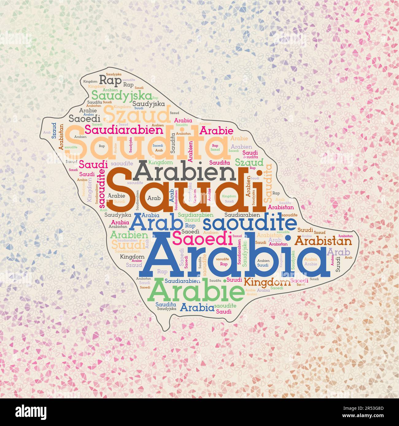 Saudi identity art hi-res stock photography and images - Alamy