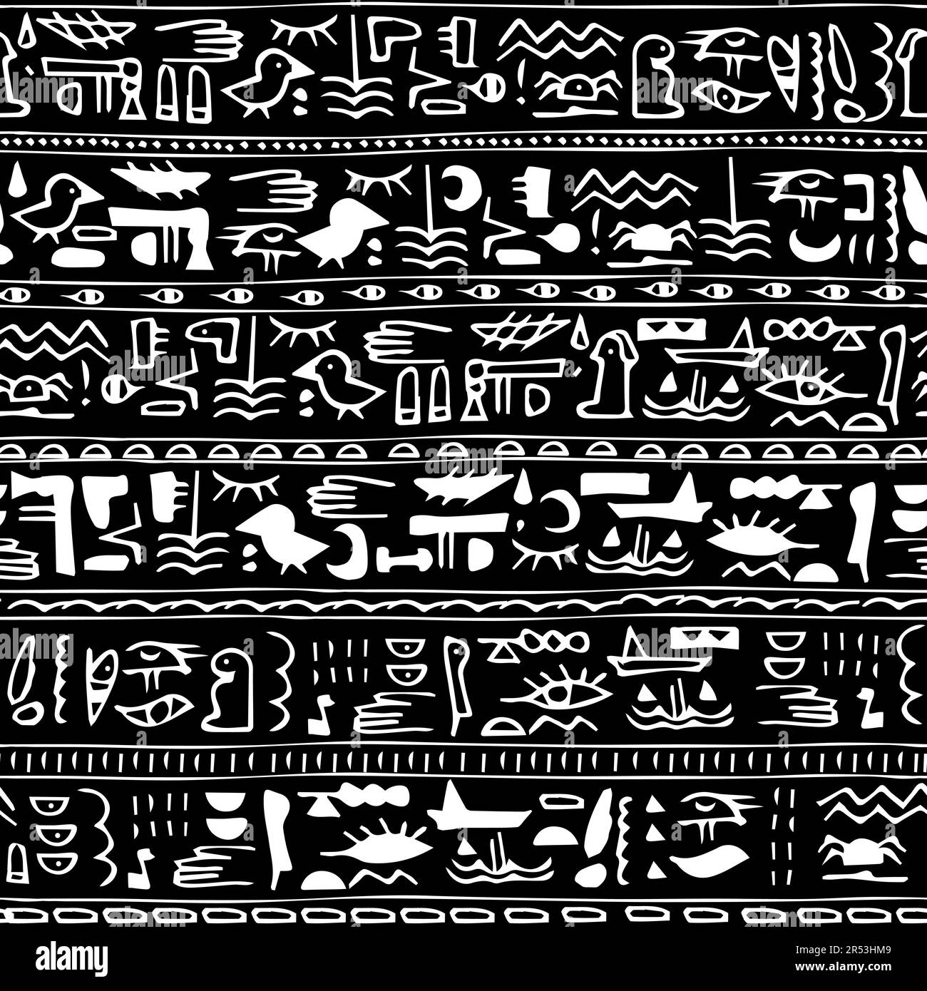 Black-white vintage striped seamless pattern egyptian pattern with ...
