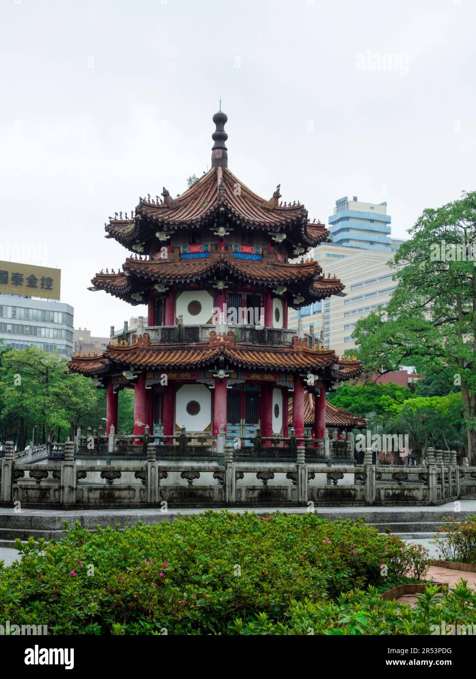 Pagoda at 228 Peace Memorial Park, Taipei Stock Photo - Alamy