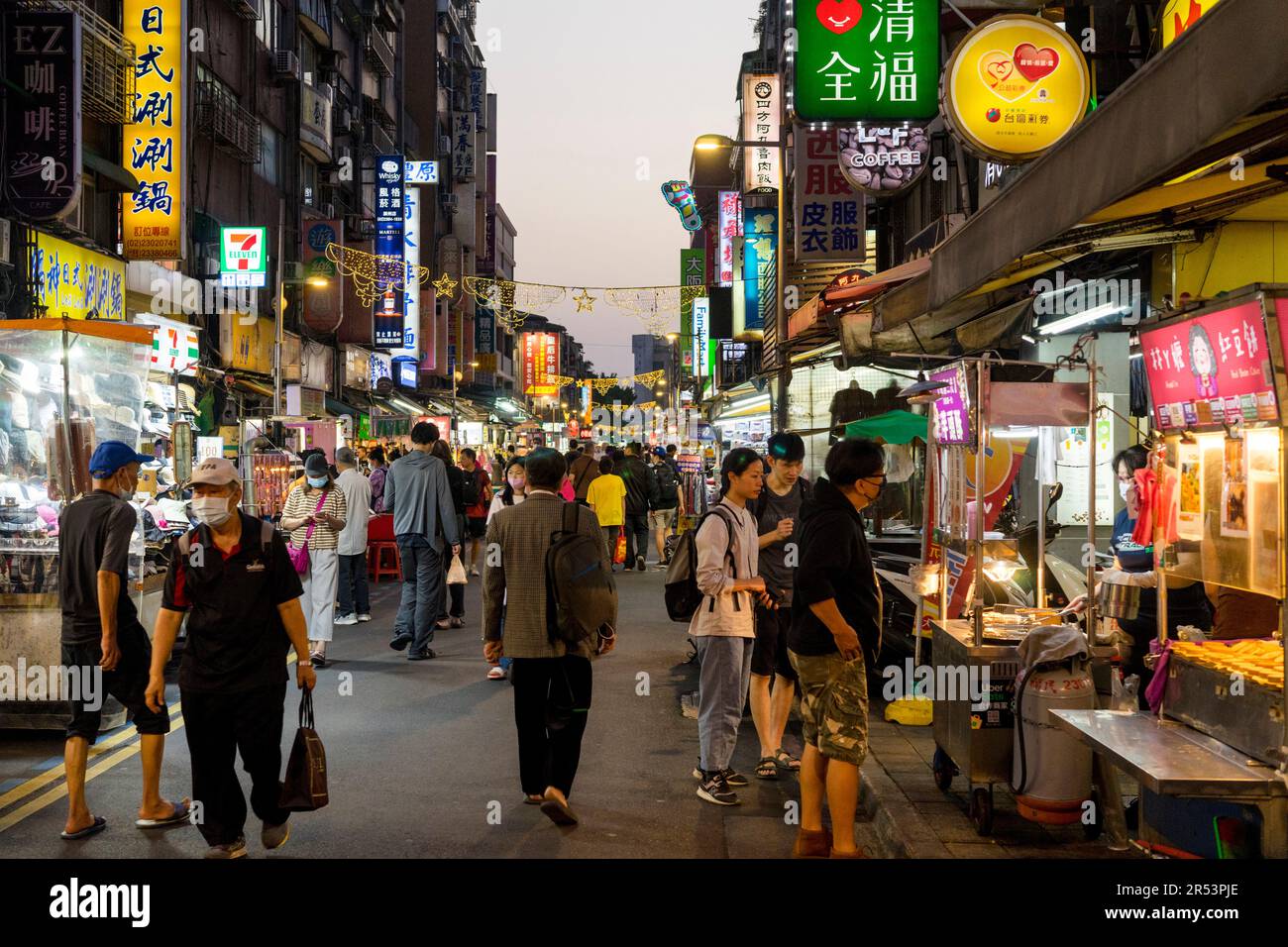 Harizu hi-res stock photography and images - Alamy