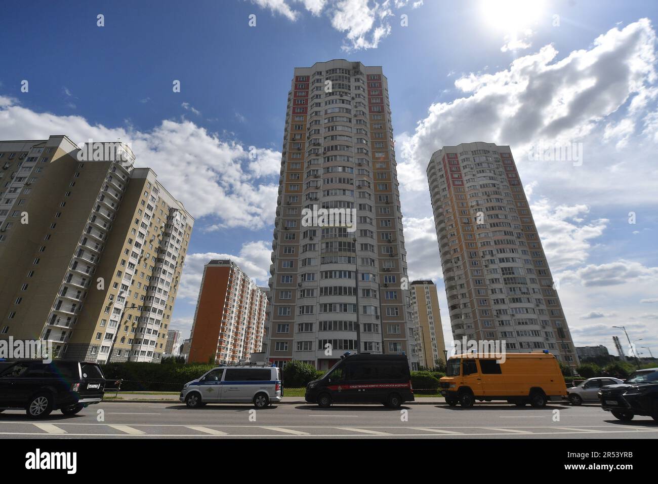 Moscow. Moscow. View of the residential multi-storey building #11 on ...