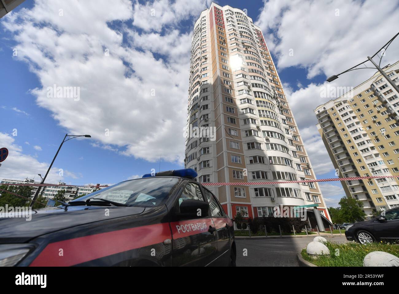 Moscow. Moscow. View of the residential multi-storey building #11 on ...