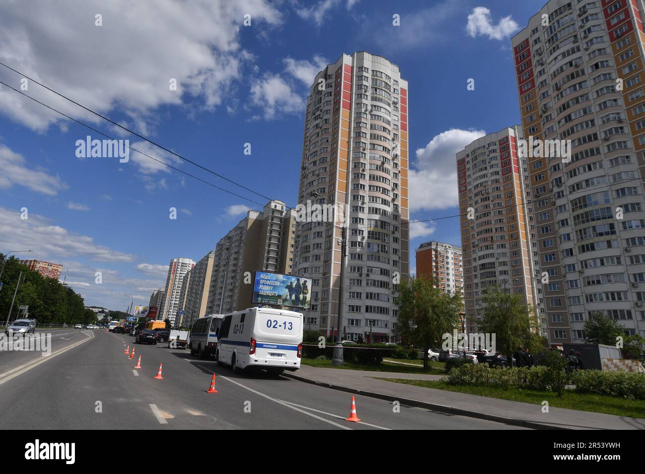 Moscow. Moscow. View of the residential multi-storey building #11 on ...
