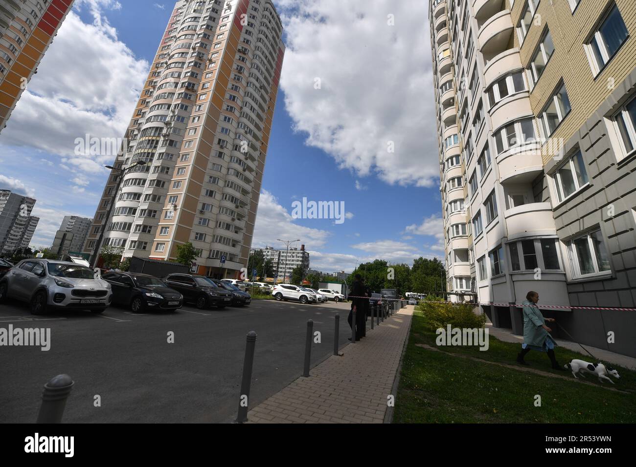 Moscow. Moscow. View of the residential multi-storey building #11 on ...