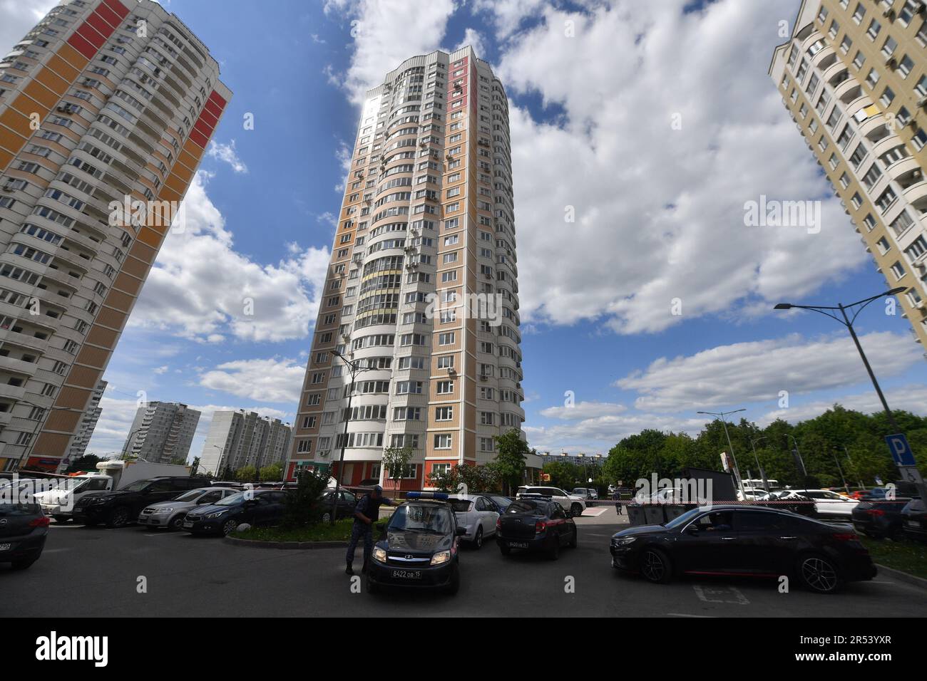 Moscow. Moscow. View of the residential multi-storey building #11 on ...