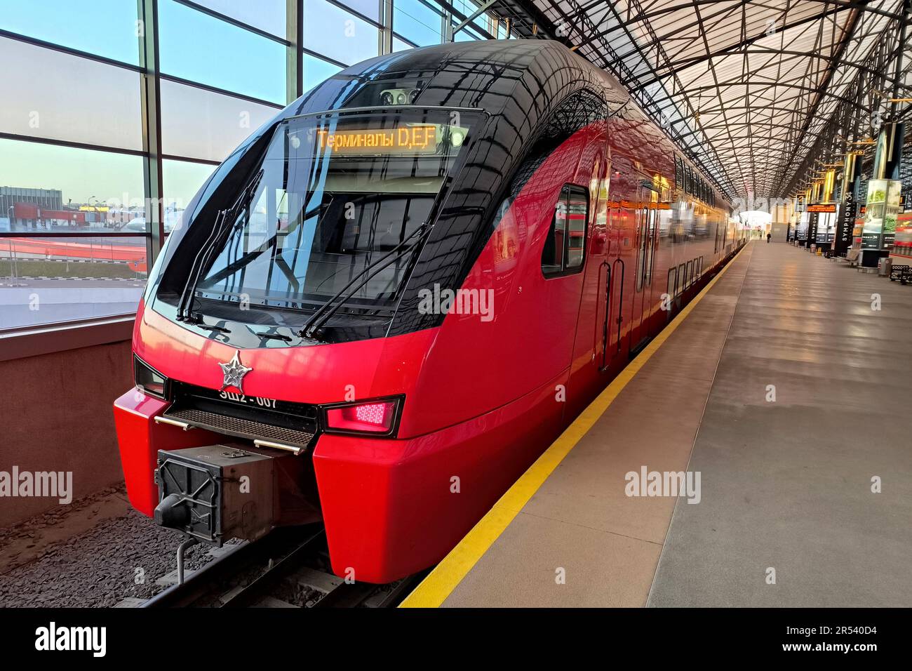 Russian Federation. Moscow. Aeroexpress electric train to Sheremetyevo ...