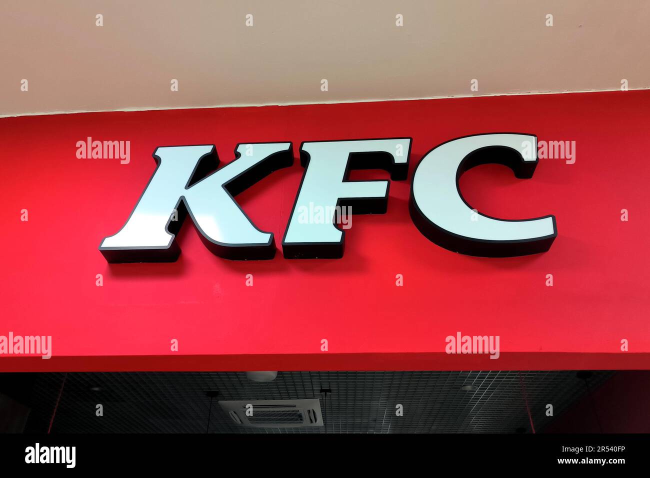 Russian Federation. Moscow. Russian Federation. Moscow. KFC restaurant ...