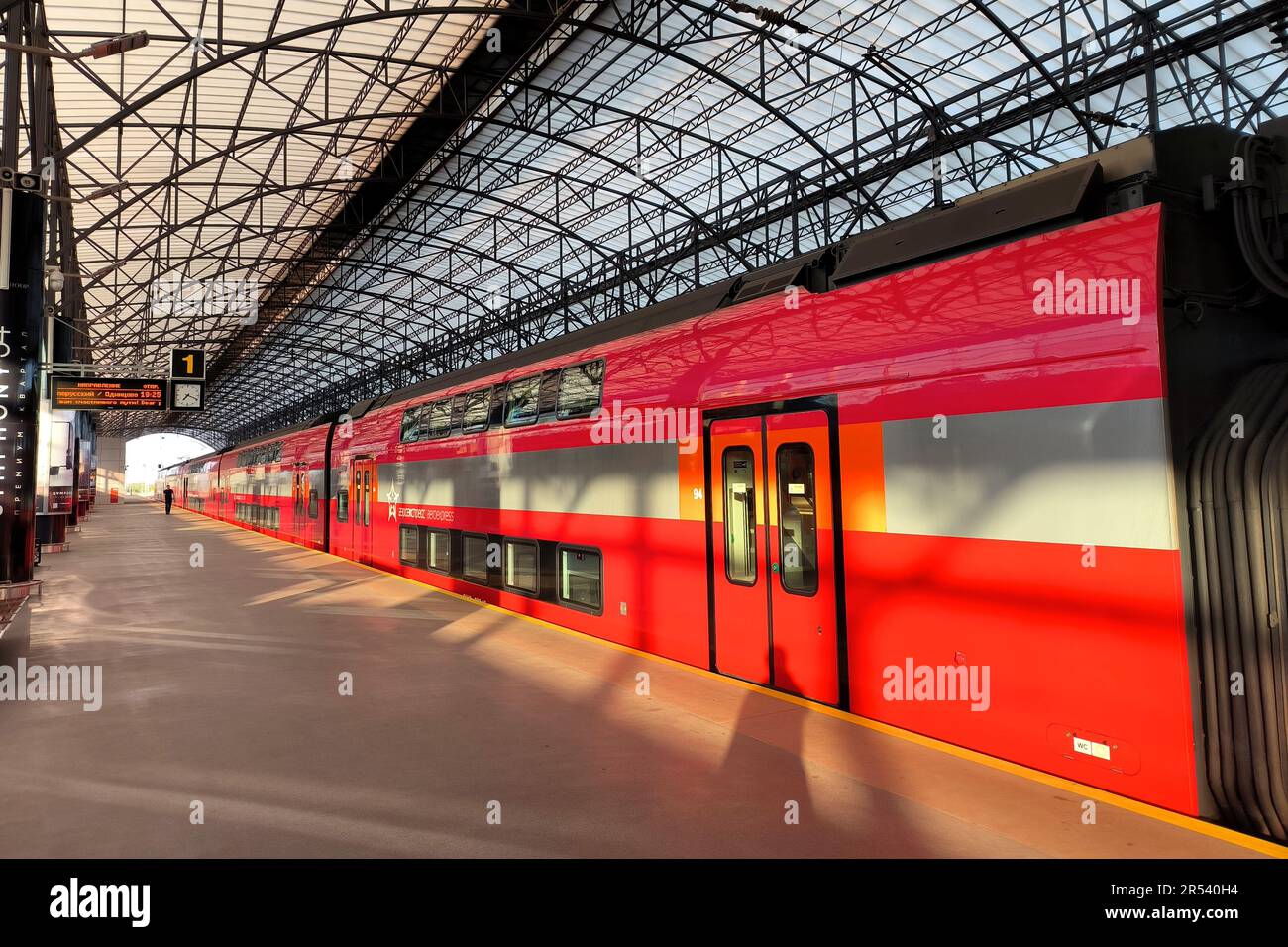 Russian Federation. Moscow. Aeroexpress electric train to Sheremetyevo ...