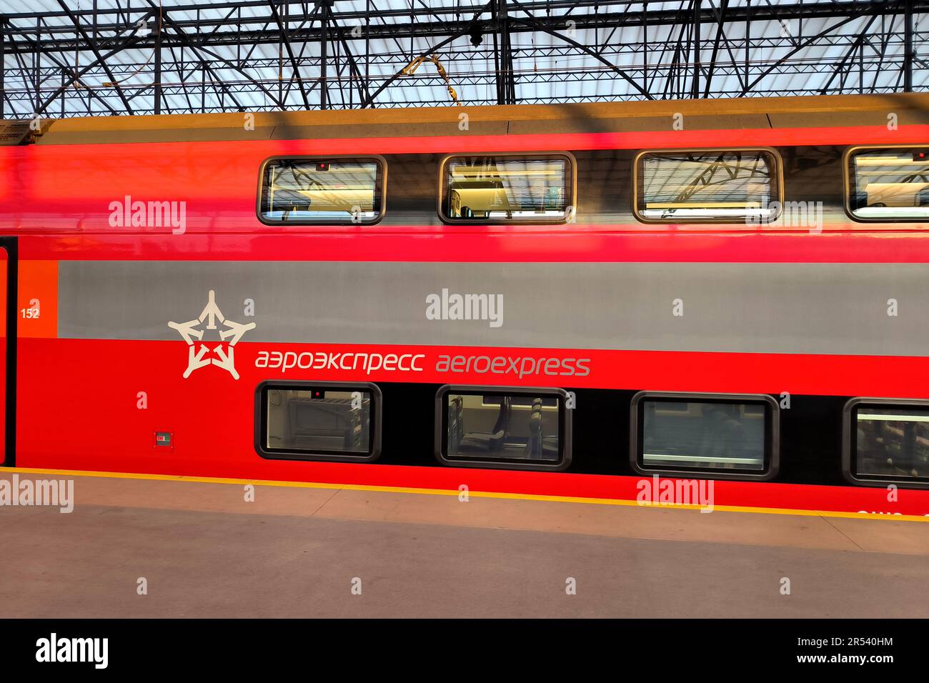 Russian Federation. Moscow. Aeroexpress electric train to Sheremetyevo ...