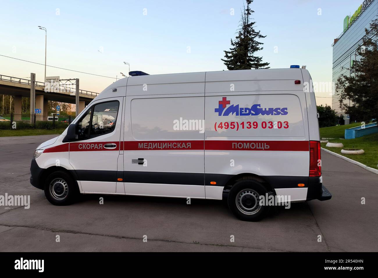 Russian physicians hi-res stock photography and images - Alamy