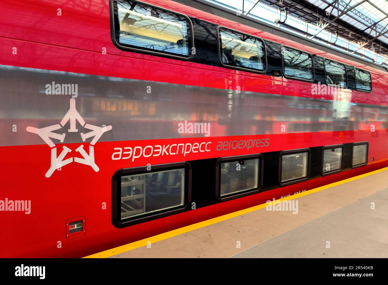 Russian Federation. Moscow. Aeroexpress electric train to Sheremetyevo ...