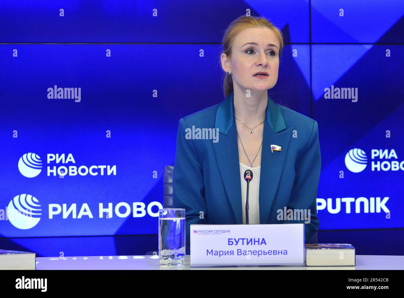 Maria Butina presented a reprint of her book Prison Diary in English ...