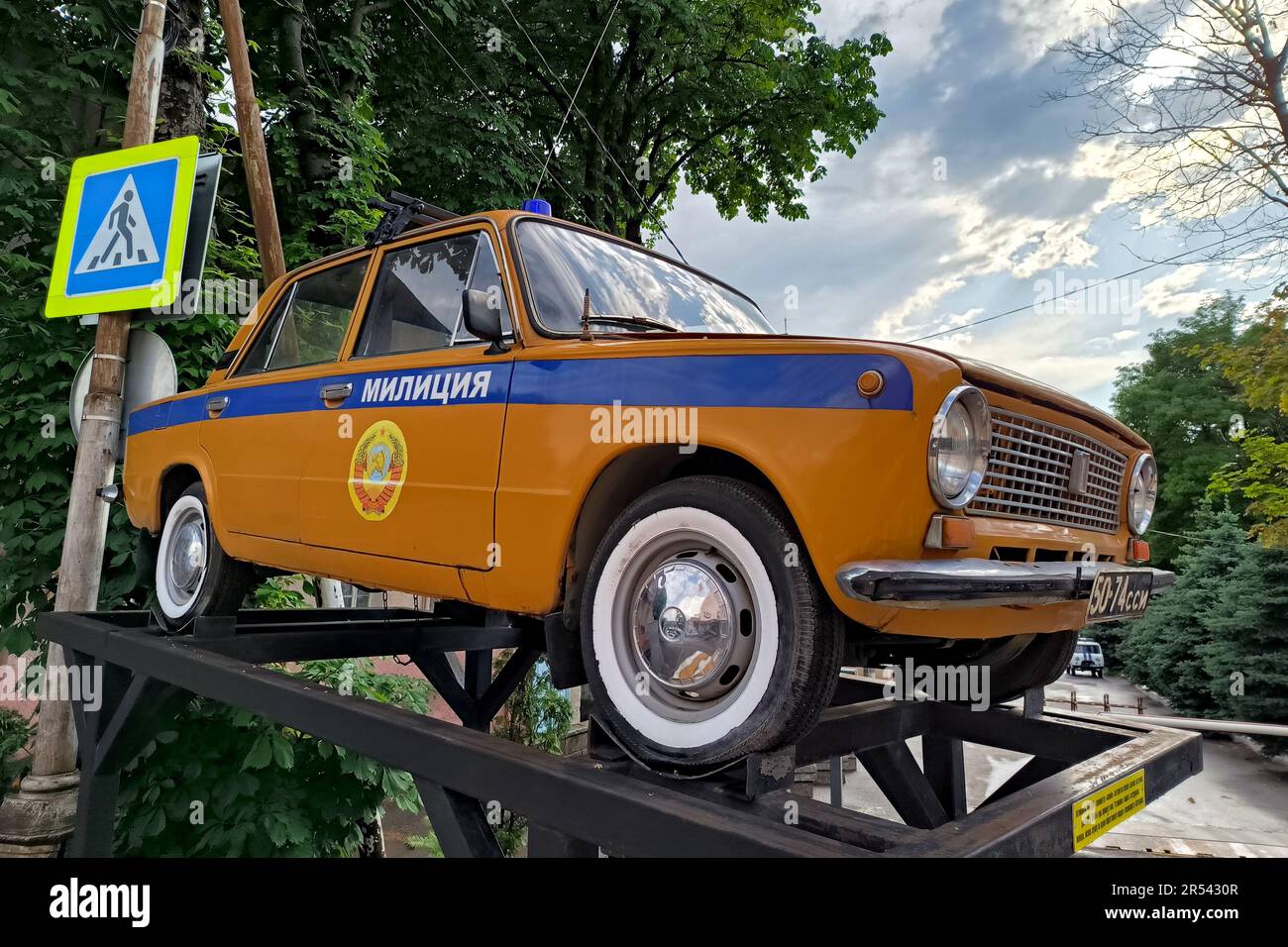 Russian Federation. Stavropol Territory. Pyatigorsk. Caucasus. Police ...