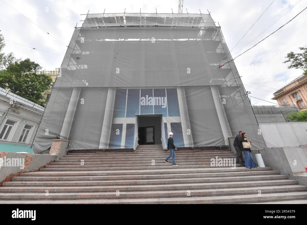 Moscow. Theater and Cinema Center on Povarskaya Street during ...