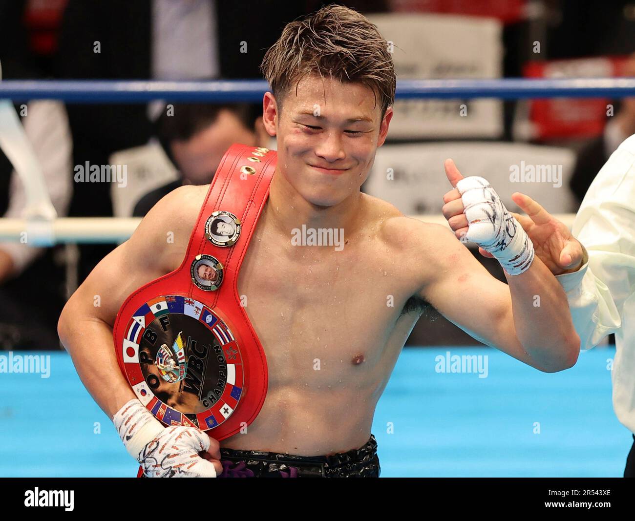 Hayato Tsutsumi of Japan celebrates during OPBF (Oriental and Pacific ...