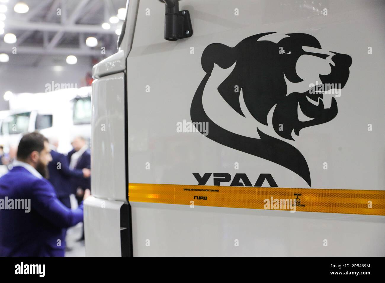 Iec technology logo hi-res stock photography and images - Alamy