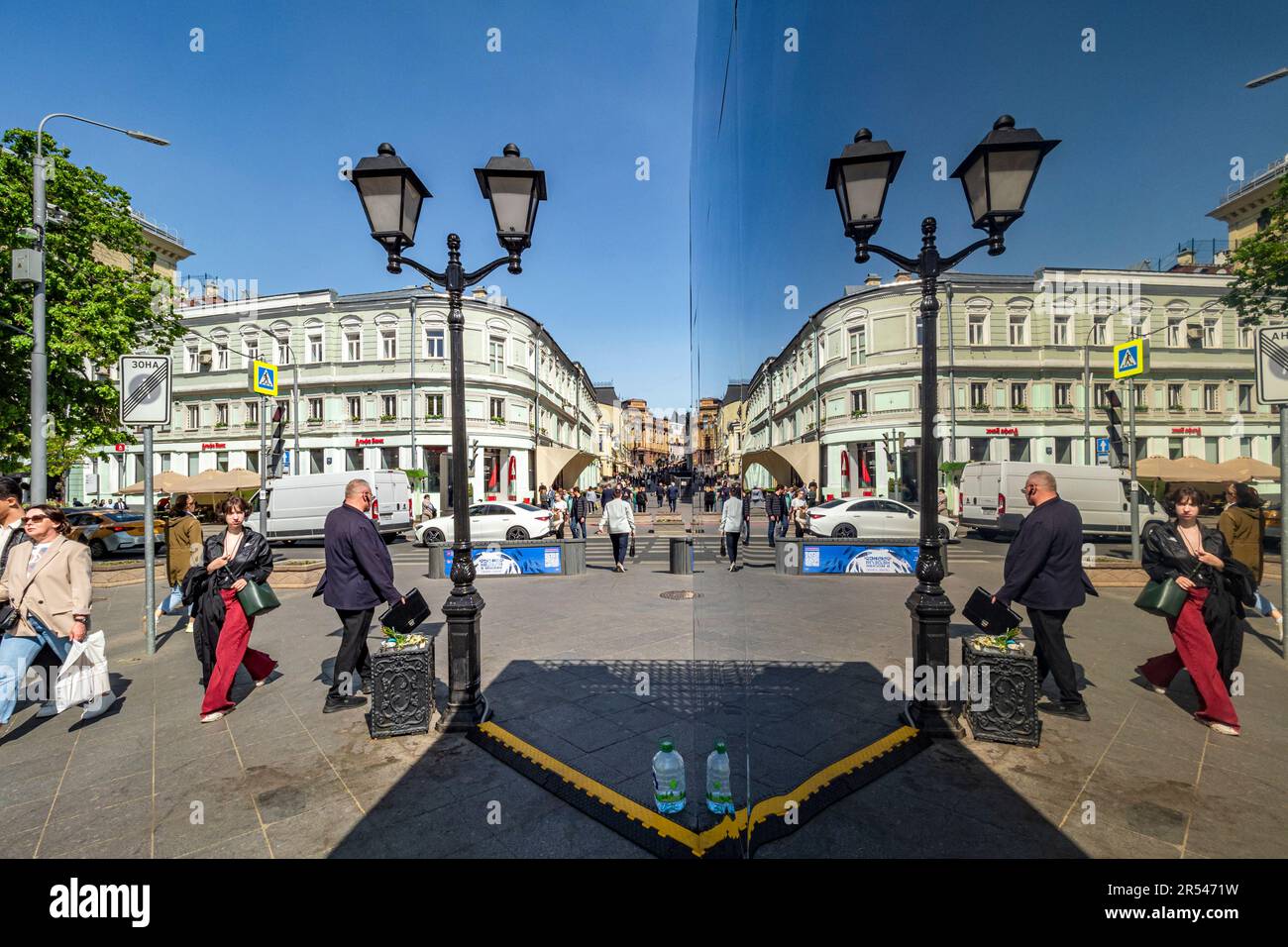 Russia, Moscow. People are seen in a city street Stock Photo - Alamy