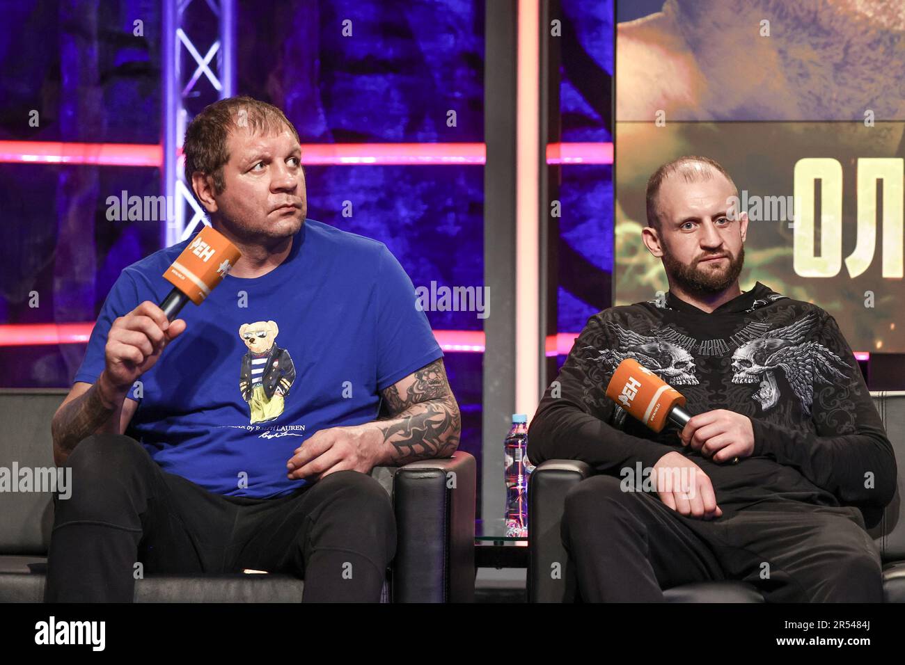 21.05.2023. Russia. Moscow. Alexander Emelianenko, Russian MMA fighter ...