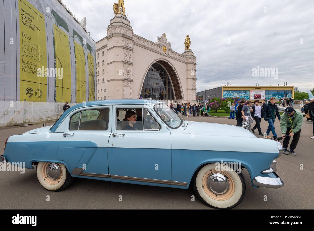 Moscow. Museum rally 'Tour of Cultures' as part of the 'Night at the ...