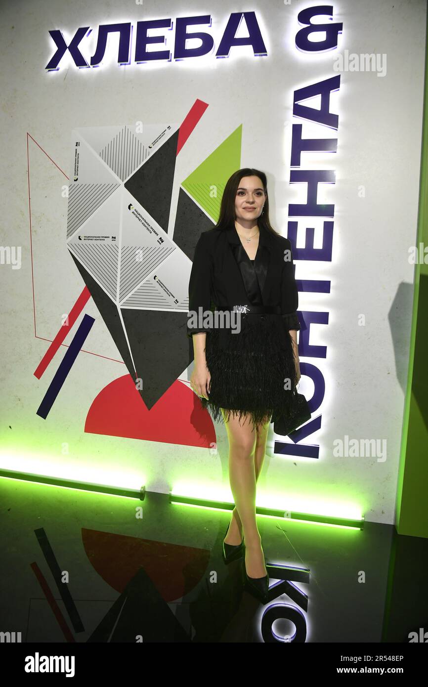 Moscow. Olympic champion in figure skating Adelina Sotnikova before the first part of the ...