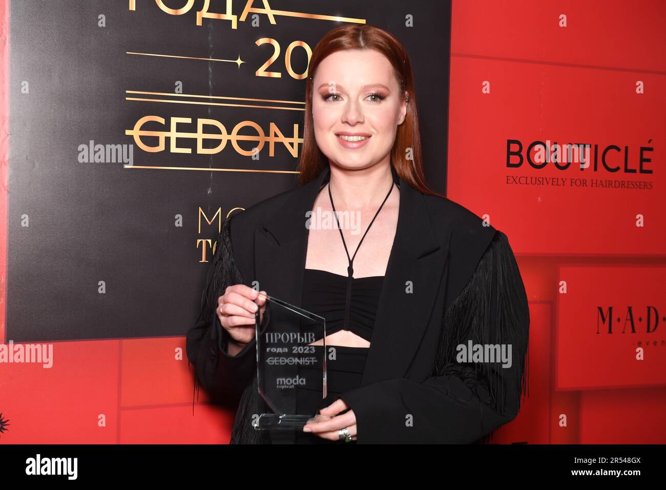 Moscow. Singer Yulia Savicheva at the Breakthrough of the Year 2023 awards ceremony at the ...