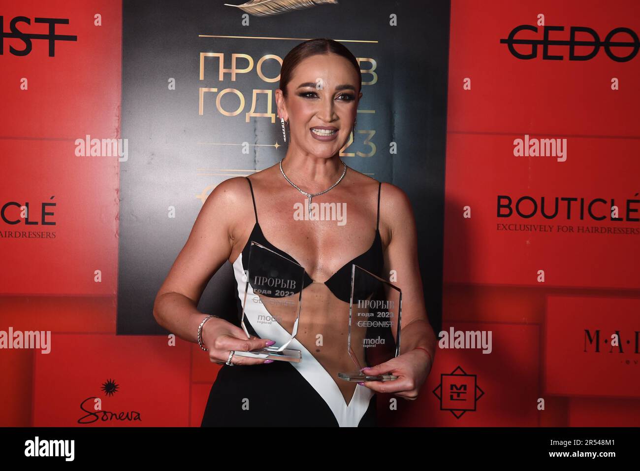 Moscow. Singer and TV presenter Olga Buzova at the Breakthrough of the Year 2023 awards ceremony ...