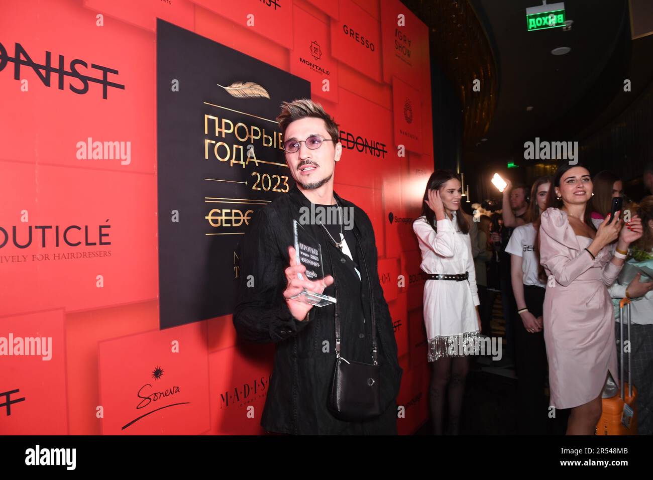 Moscow. Singer Dima Bilan at the Breakthrough of the Year 2023 award ceremony at the Madison ...