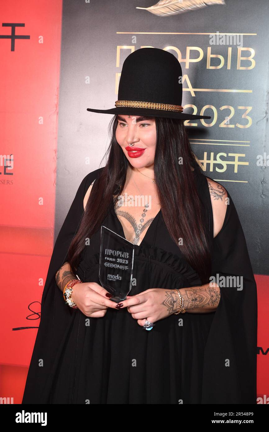 Moscow. Blog Rada Russkikh at the 'Breakthrough of the Year 2023' award ...