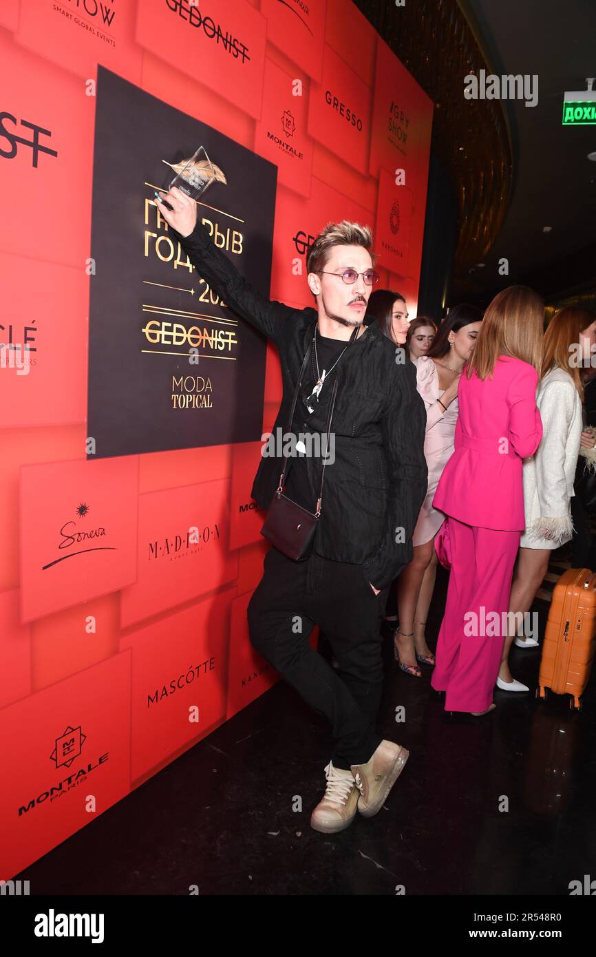 Moscow. Singer Dima Bilan at the Breakthrough of the Year 2023 award ...