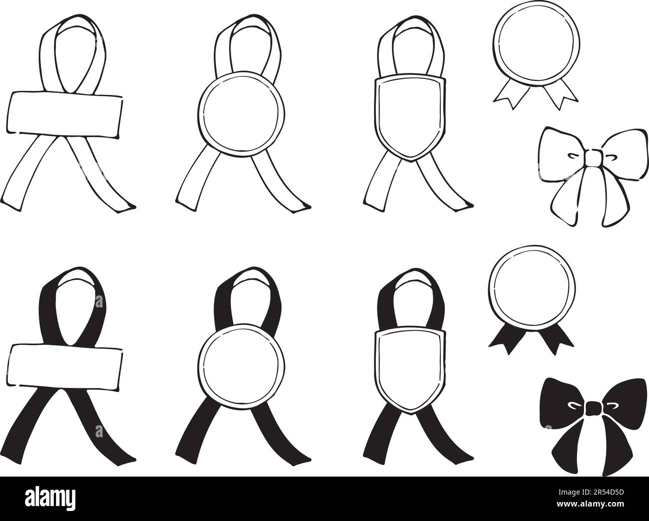 Participation Ribbon Printable