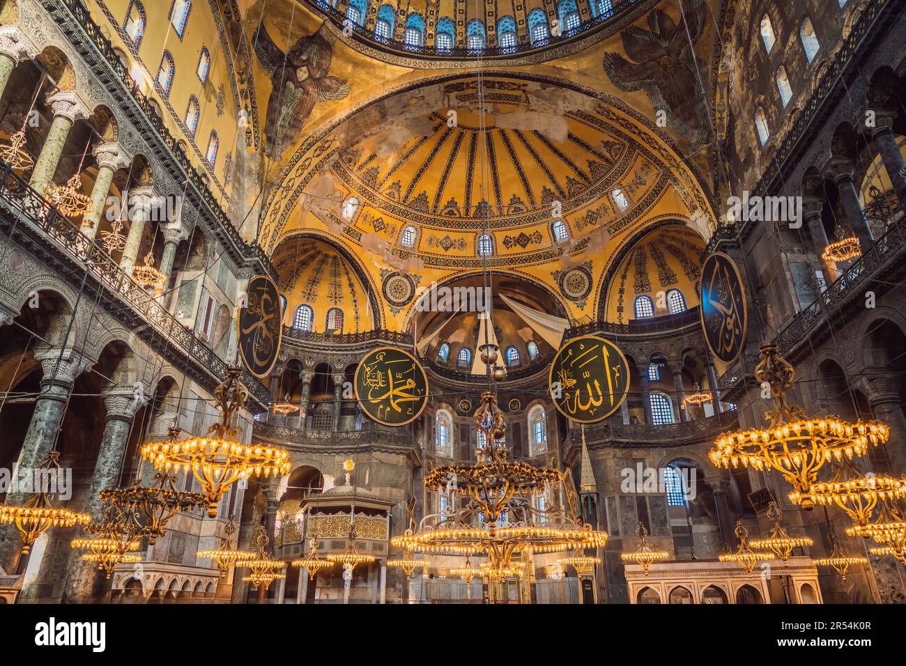 INSCRIPTION - denoting the names of Allah, the Prophet Muhammad, as ...