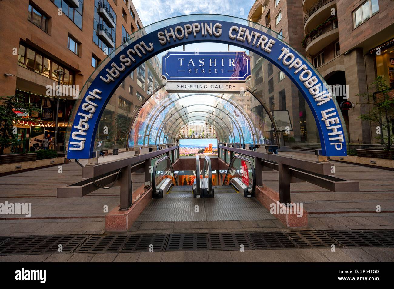 Entrance to an underground shopping center in the main pedestrian ...