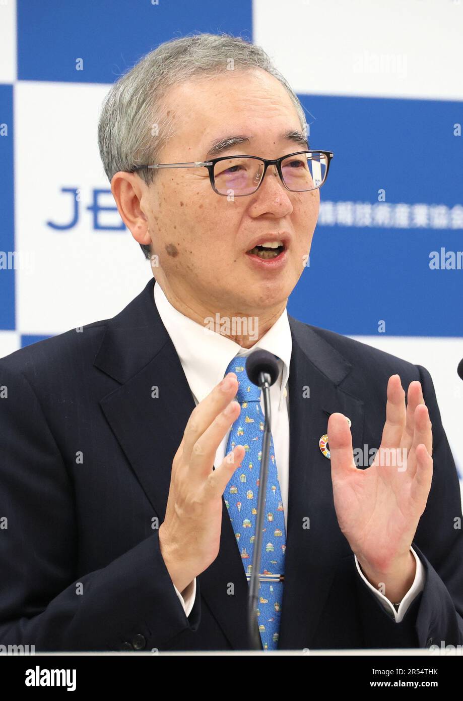 Tokyo, Japan. 1st June, 2023. Japanese electronics giant Hitachi ...