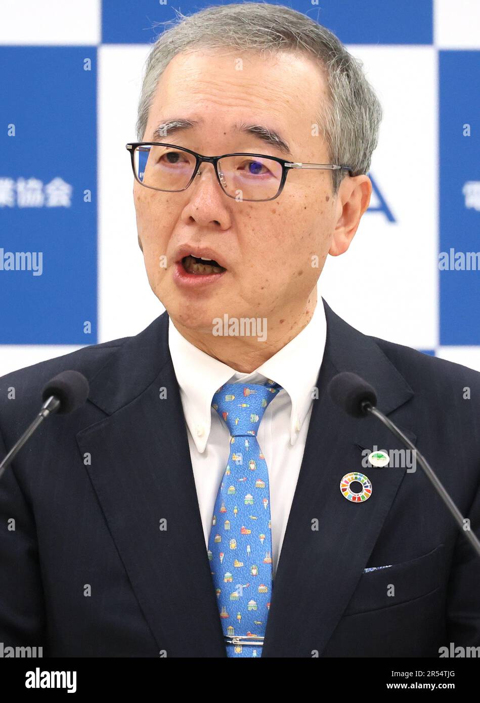 Tokyo, Japan. 1st June, 2023. Japanese electronics giant Hitachi ...