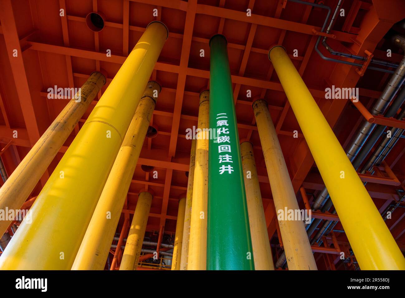 (230601) -- SHENZHEN, June 1, 2023 (Xinhua) -- This photo shows ...