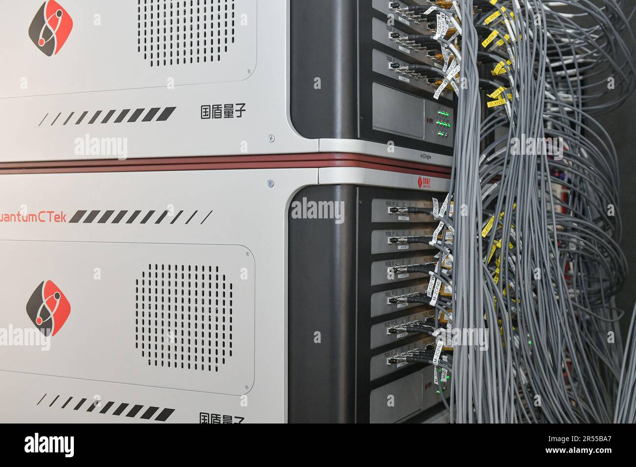 HEFEI, CHINA - FEBRUARY 7, 2023 - A superconducting quantum computer in ...