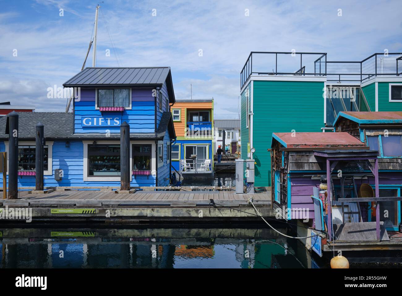 Victoria island canada hi-res stock photography and images - Alamy