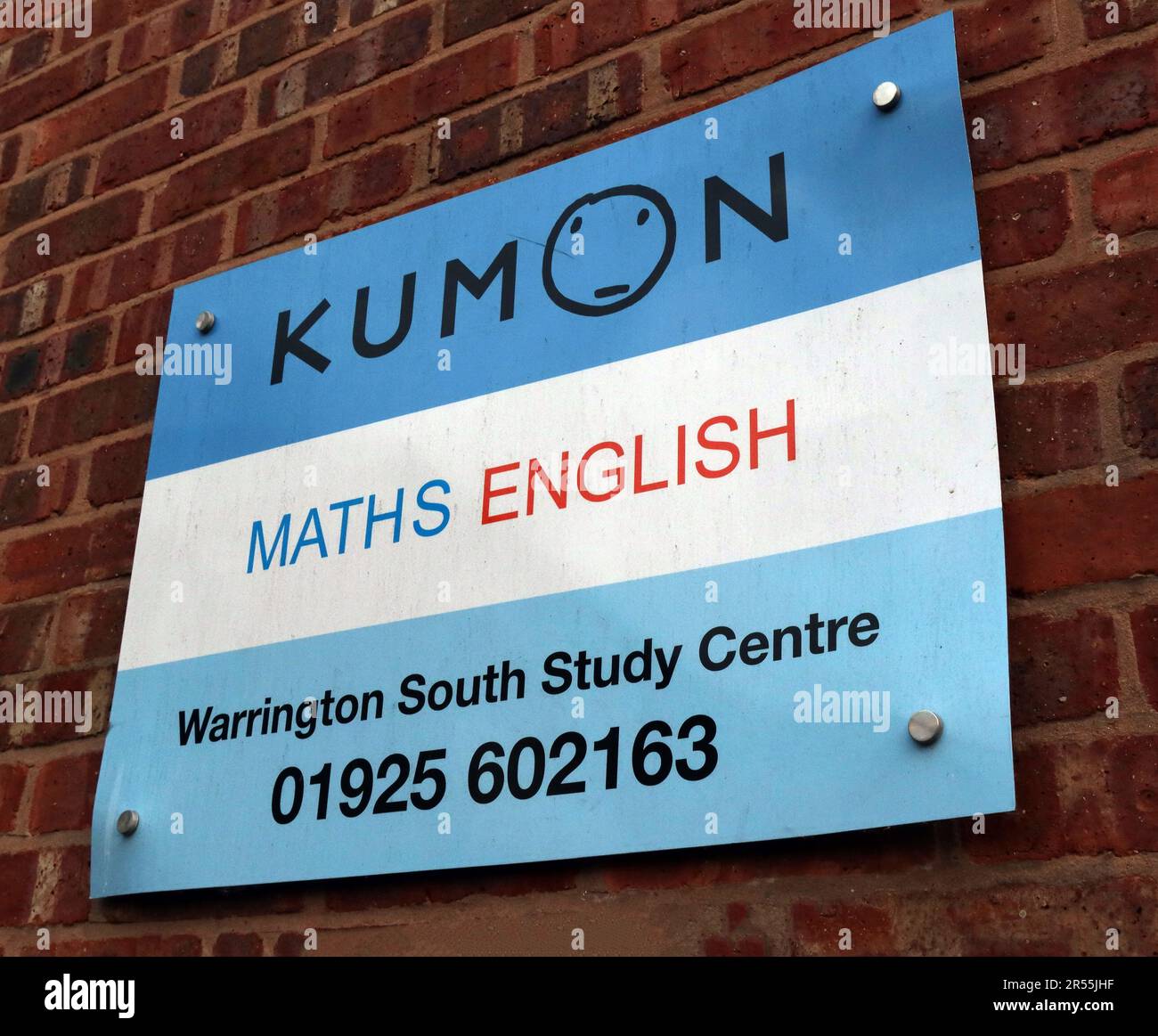 Kumon background hi-res stock photography and images - Alamy