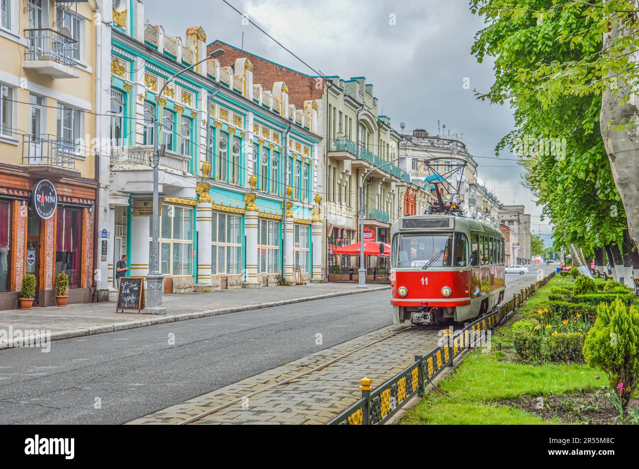 Alania museum hi-res stock photography and images - Alamy