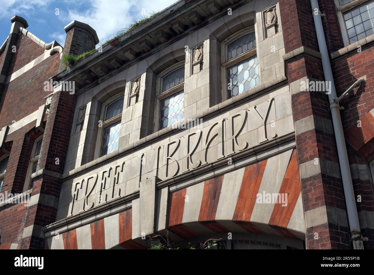 The facade of the former Selly Oak library, Birmingham Stock Photo - Alamy