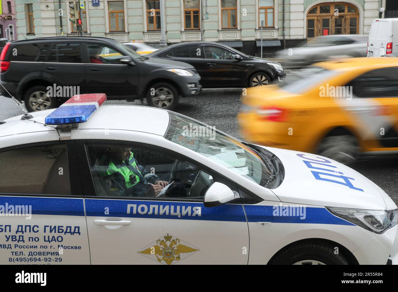 31.05.2023 Russia. Moscow. Inspector of the 1st battalion of the ...