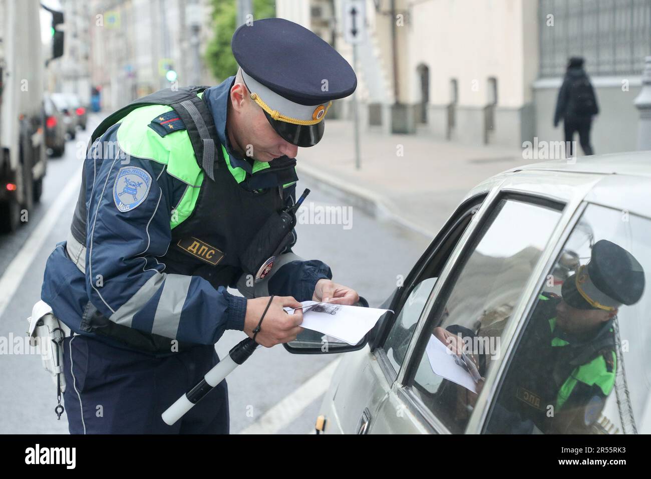 31.05.2023 Russia. Moscow. Inspector of the 1st battalion of the ...